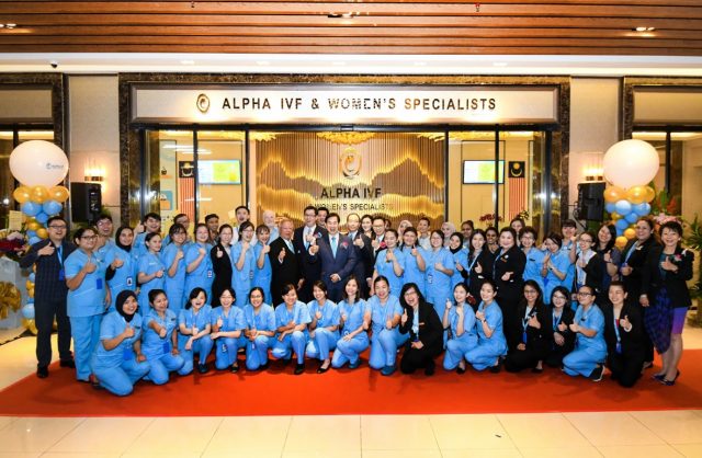 Our Numerous 1st Milestones - Alpha IVF Fertility Center Malaysia